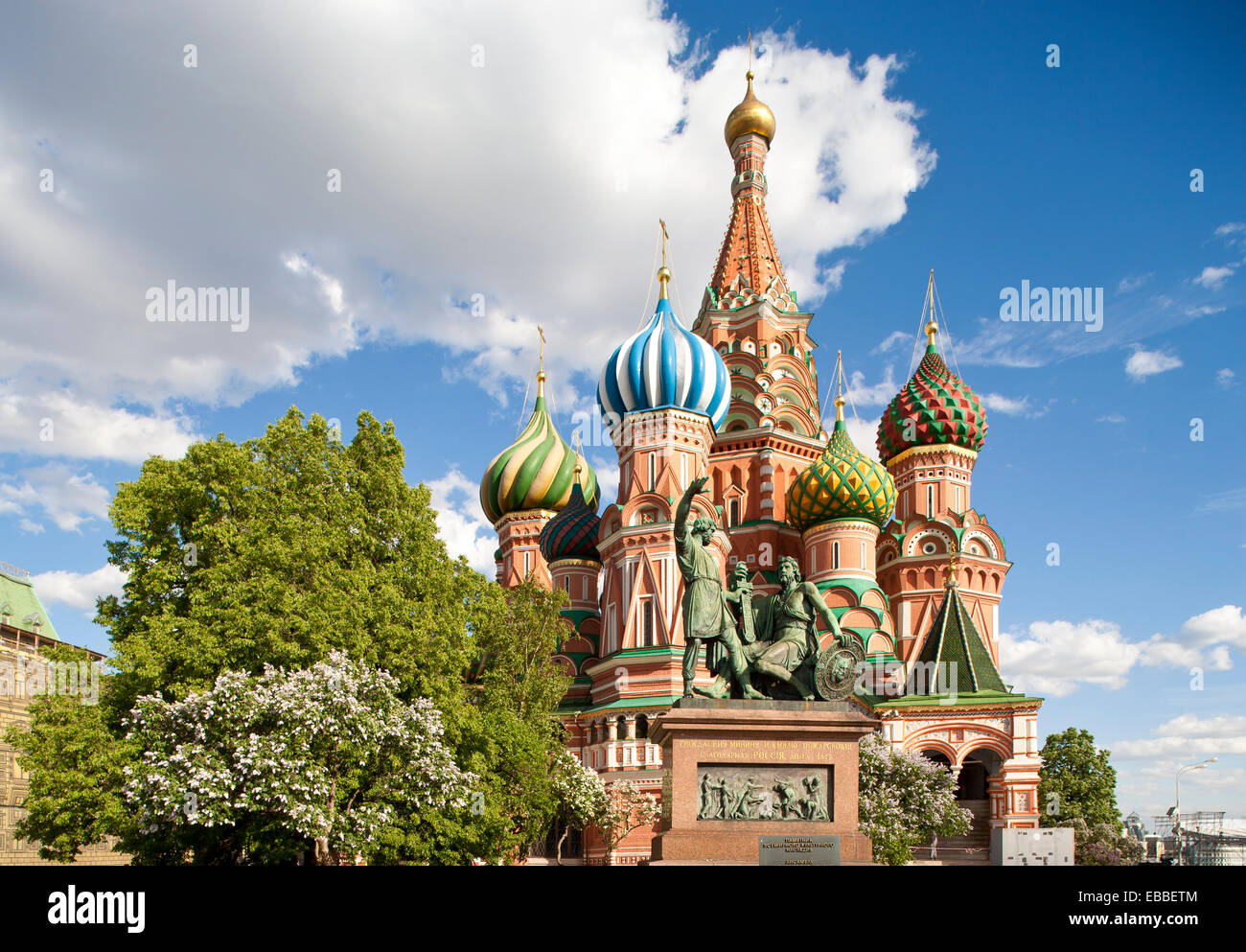 Saint Basil cathedral. Moscow. Red square. architecture blue brick ...