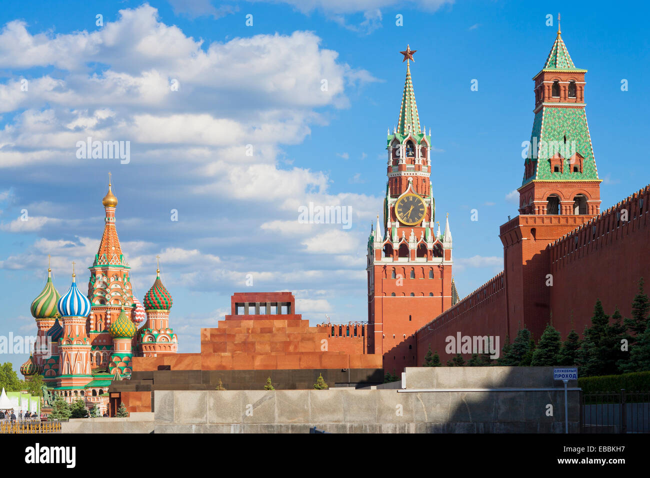 Moscow. Red Square. Kremlin. architecture blue brick building built ...