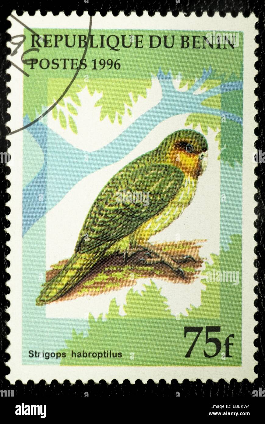 Benin stamp hi-res stock photography and images - Alamy