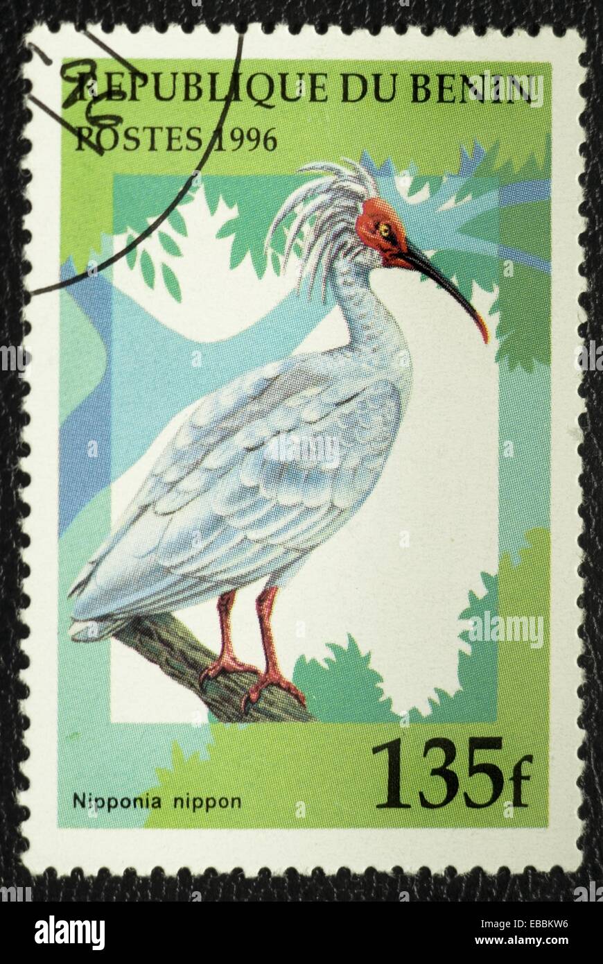 Benin stamp hi-res stock photography and images - Alamy