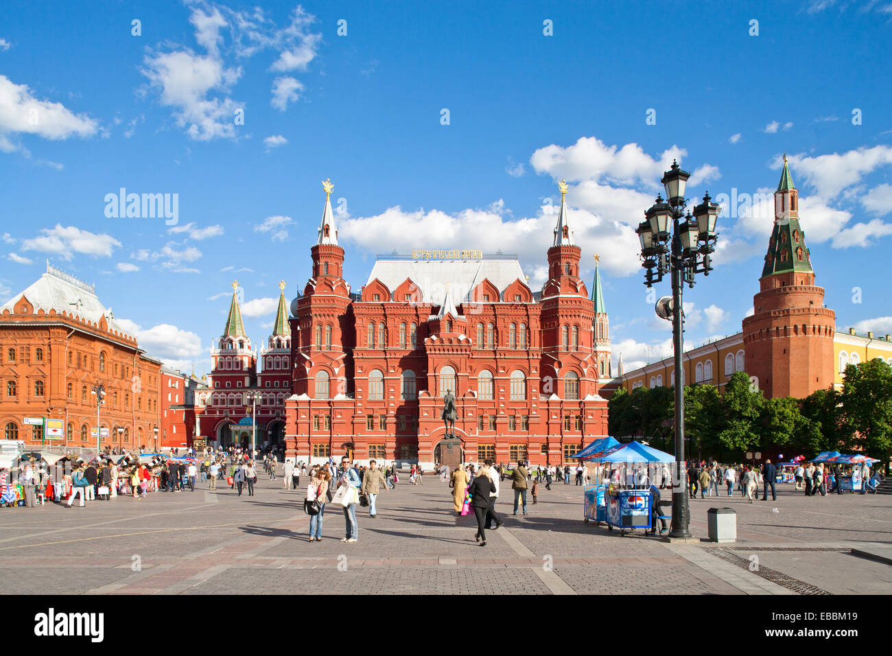 Moscow. Red Square. Kremlin. architecture blue brick building built ...