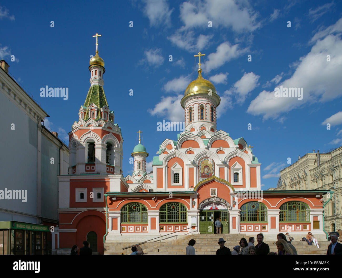 Moscow. Red Square. Kremlin. architecture blue brick building built ...