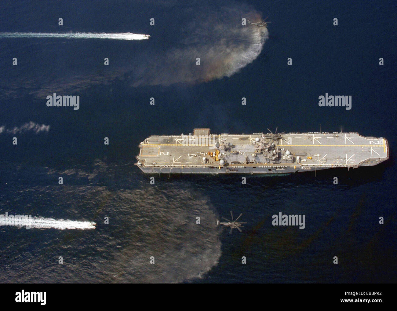 Mk 105 minesweeping sled hi-res stock photography and images - Alamy