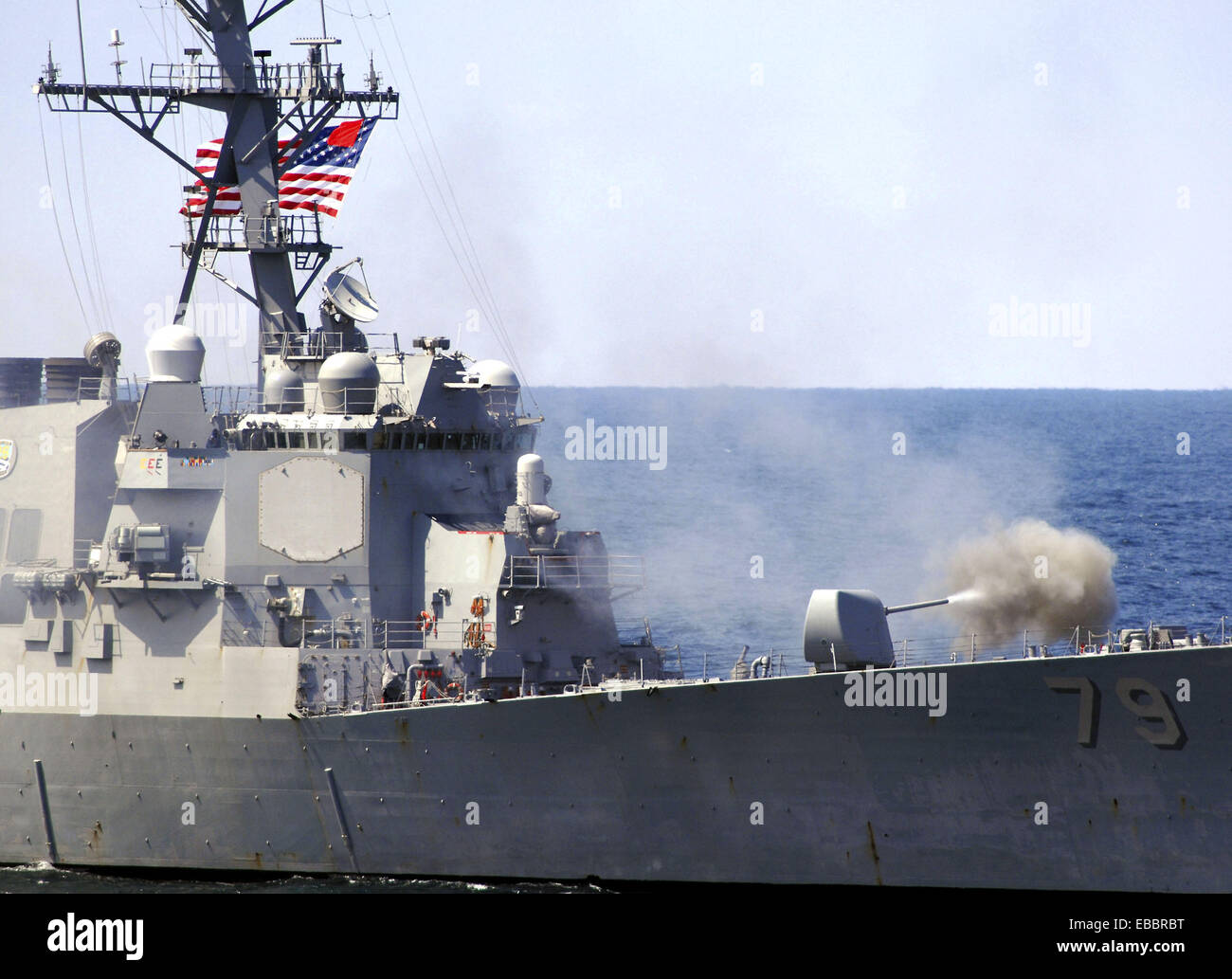 Inside Destroyer Ship High Resolution Stock Photography and Images - Alamy
