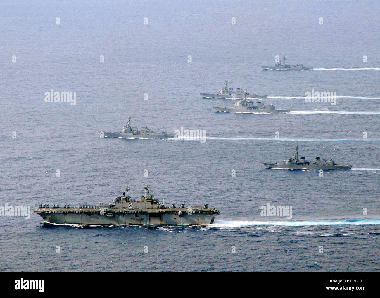 Japan maritime self defence force ships hi-res stock photography and ...
