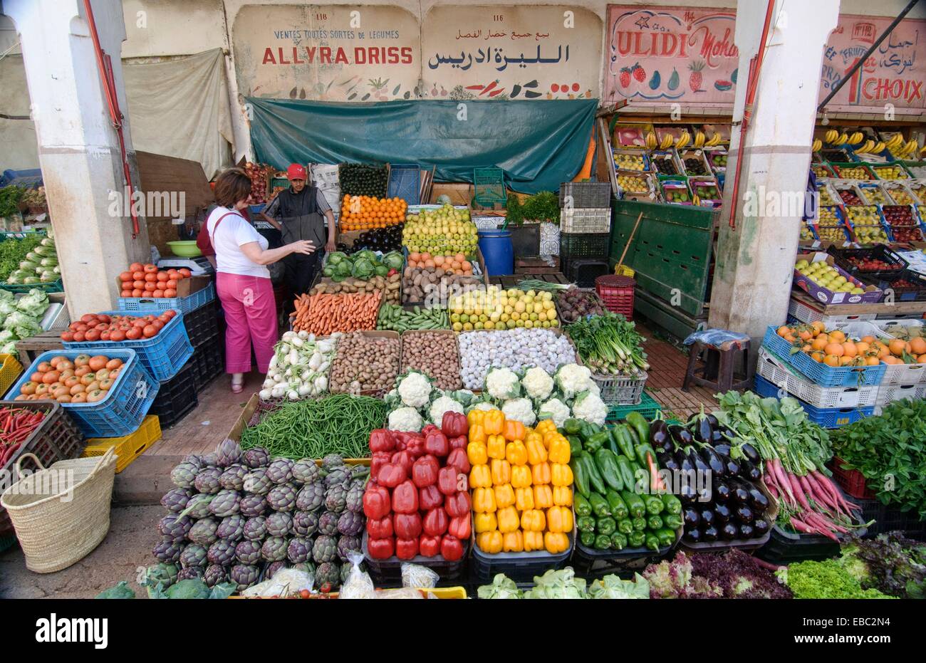 Morocco casablanca marche central hi-res stock photography and images ...