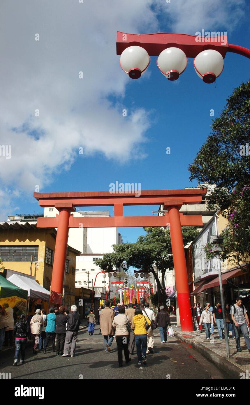 Japanese arch hi-res stock photography and images - Alamy