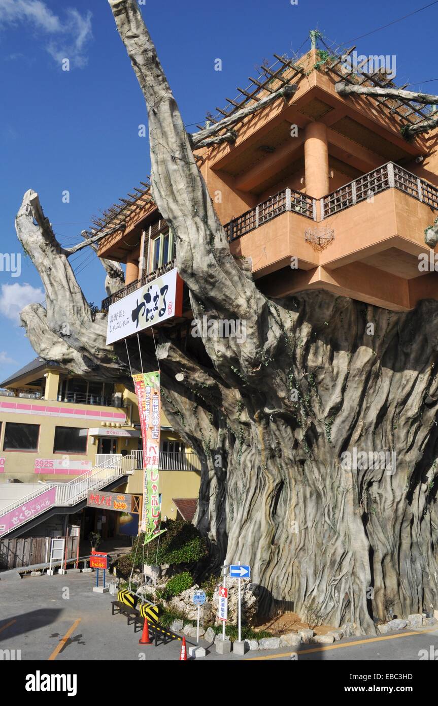 Naha japan naha diner restaurant hi-res stock photography and images ...