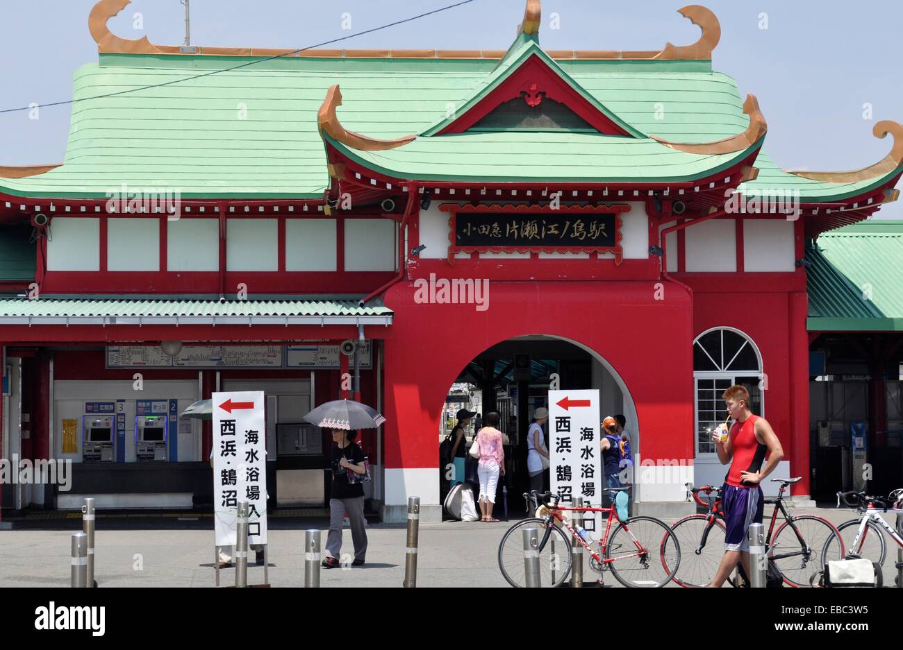 Kamakura, Kanagawa, Japan, Katase-enoshima train station by Enoshima ...