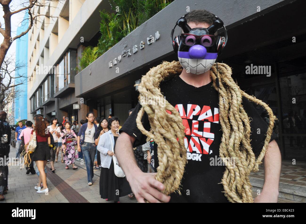 Weird American People