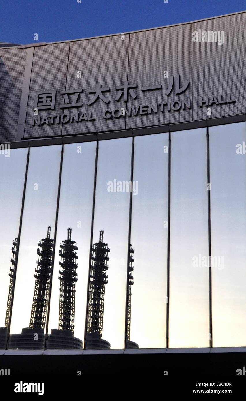 Convention of kanagawa hi-res stock photography and images - Alamy