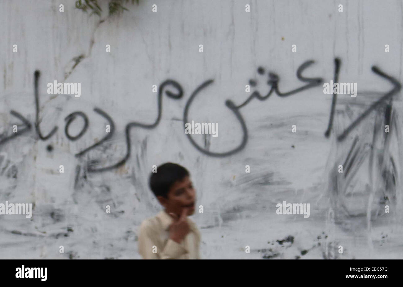 Anti isis wall hi-res stock photography and images - Alamy