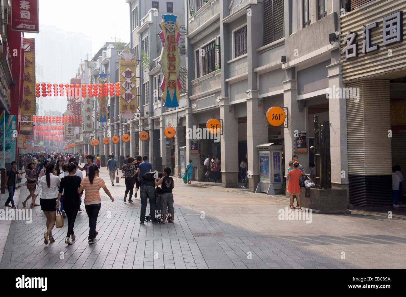 Guangzhou shopping paradise, China Stock Photo - Alamy