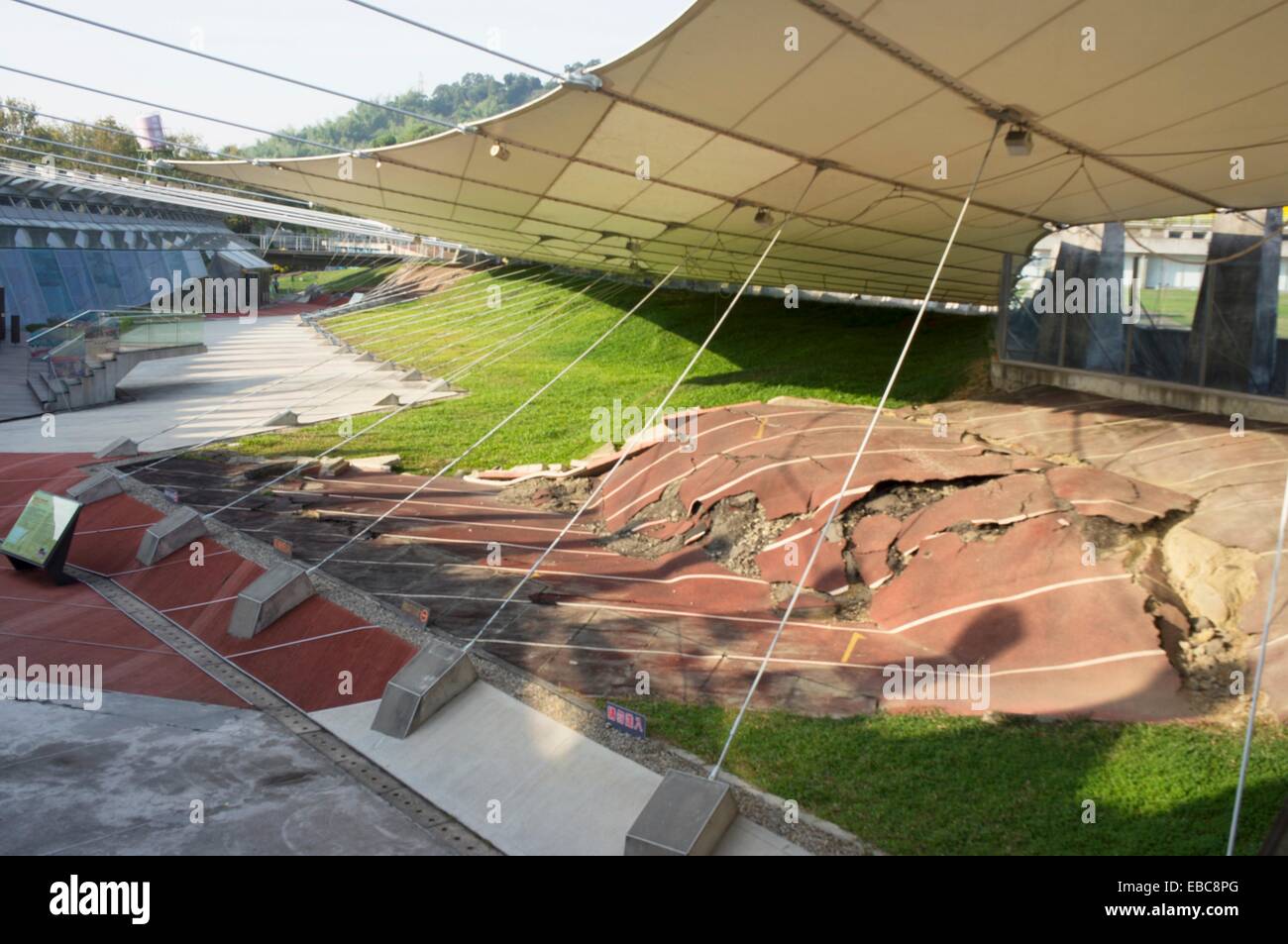921 earthquake museum of taiwan hi-res stock photography and images - Alamy