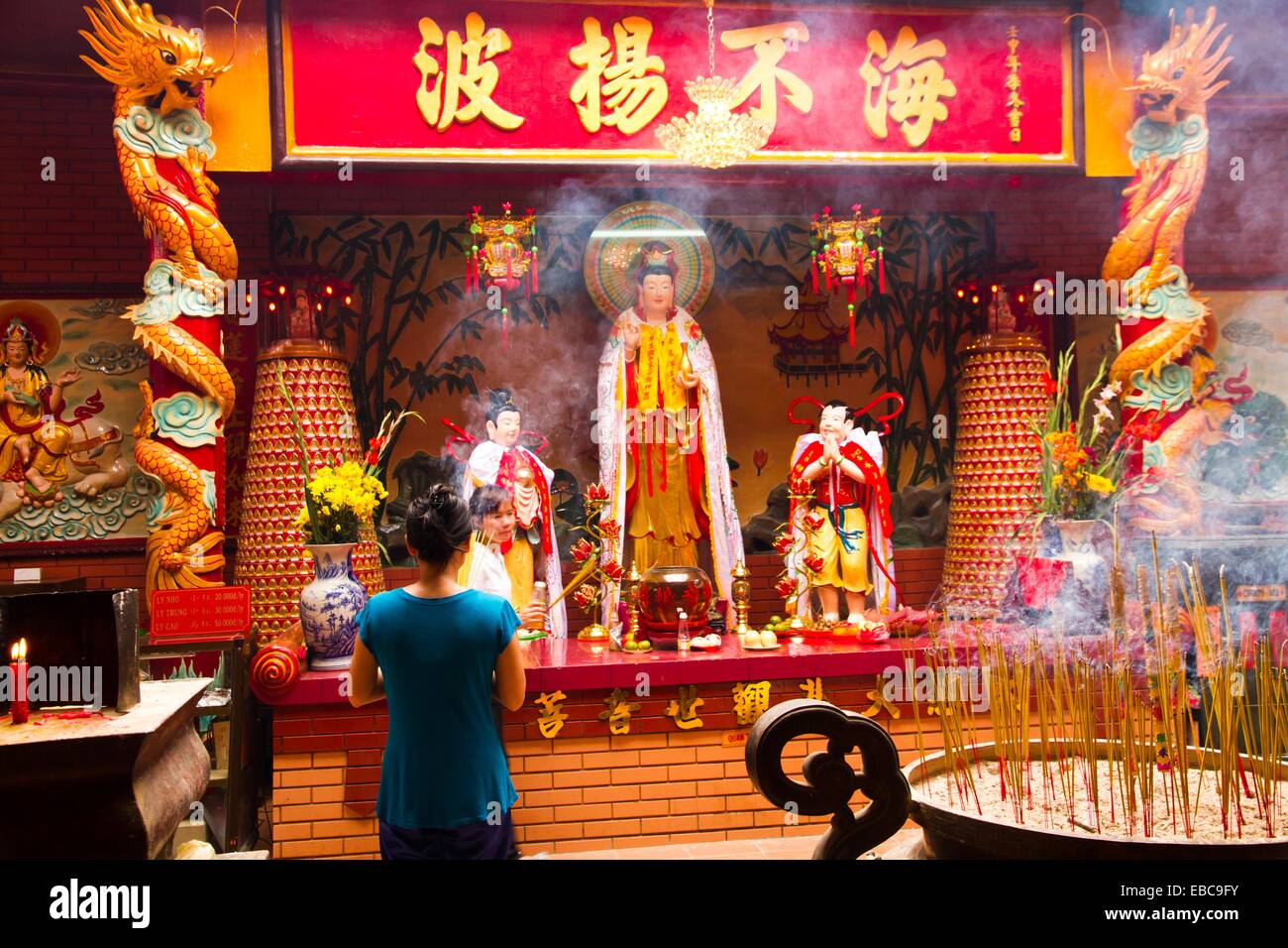 Quan am pagoda hi-res stock photography and images - Alamy