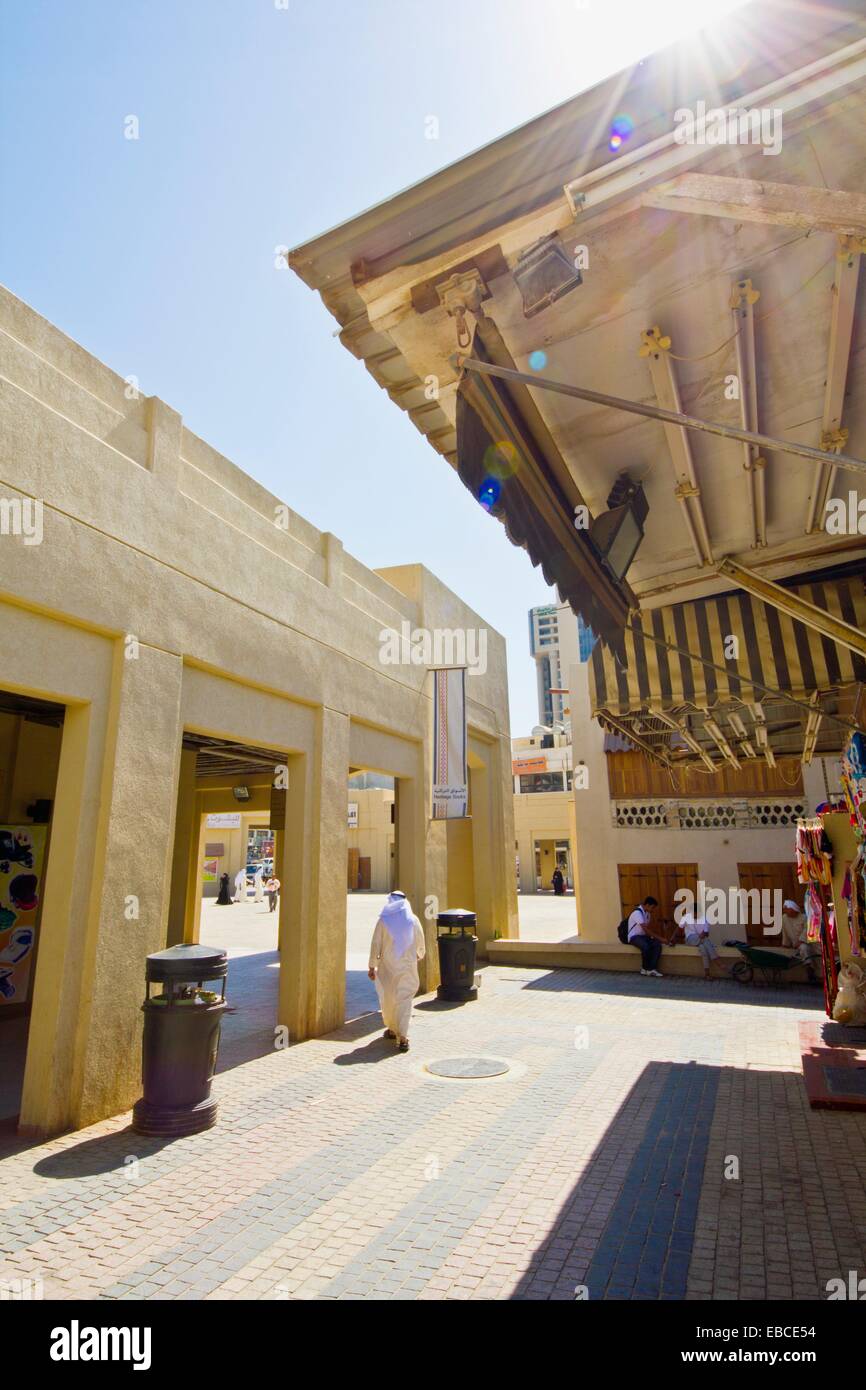 Kuwait city kuwait old souk hi-res stock photography and images - Alamy
