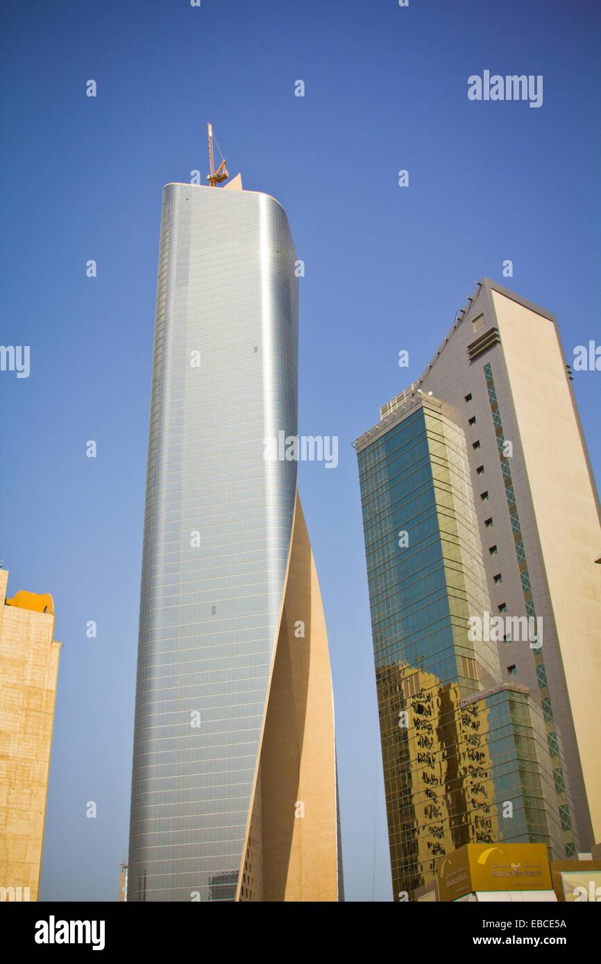 Kuwait business centre hi-res stock photography and images - Alamy