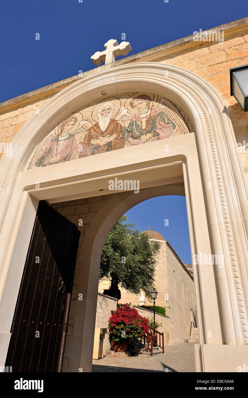 Neophytos of cyprus hi-res stock photography and images - Alamy
