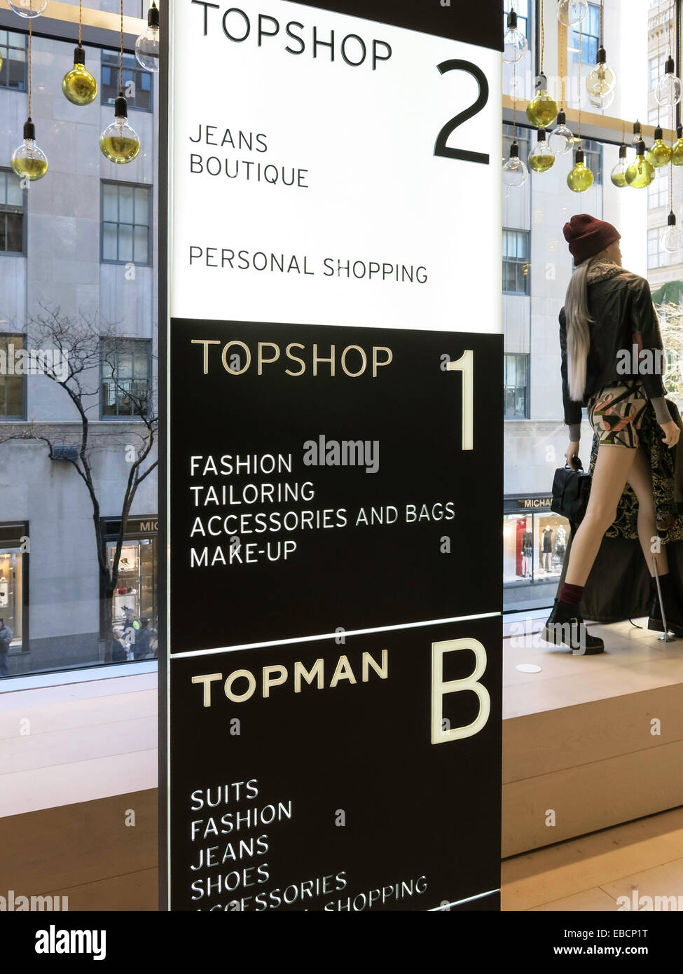 608 fifth avenue hi-res stock photography and images - Alamy