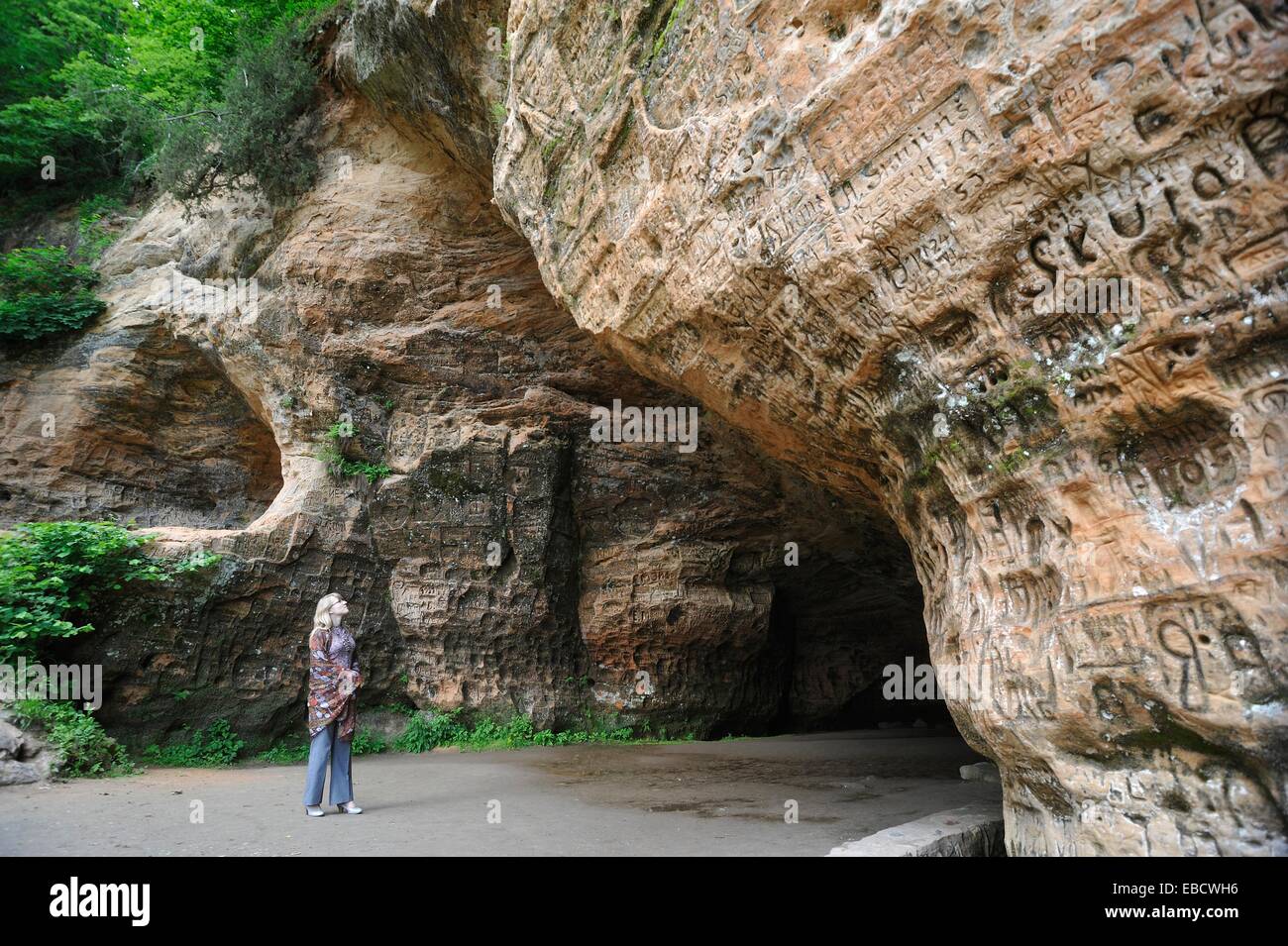 Gutman´s hi-res stock photography and images - Alamy