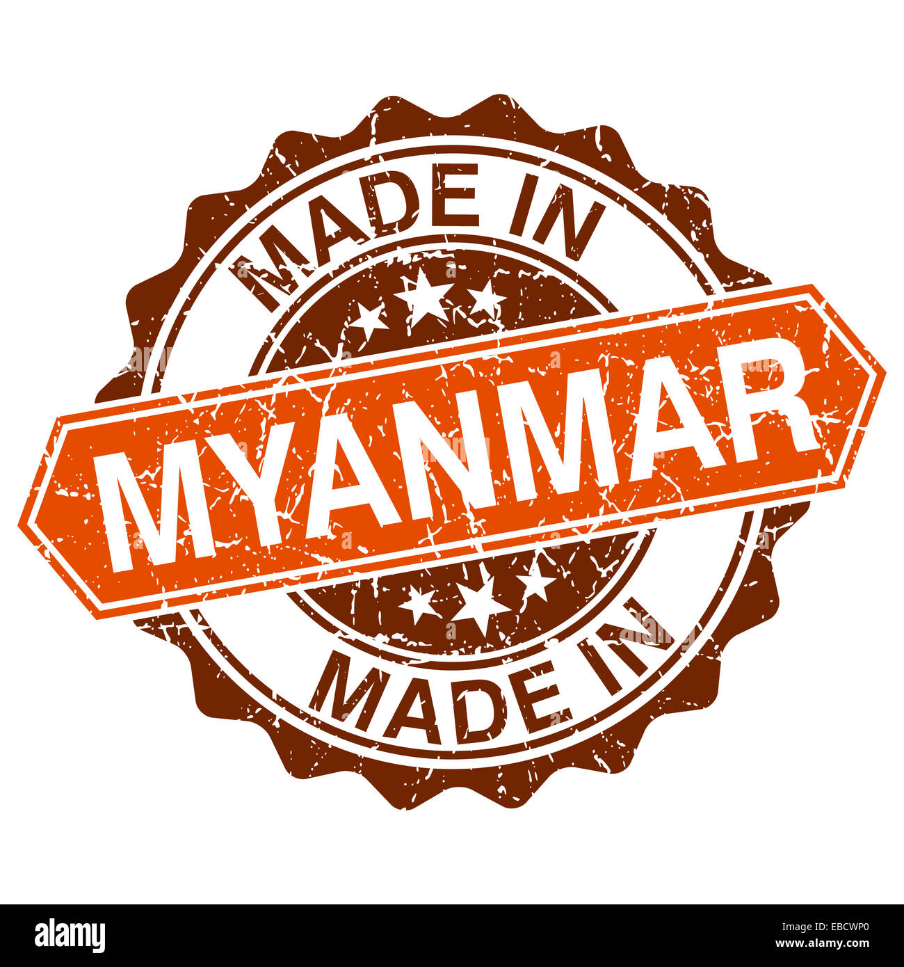 made in Myanmar vintage stamp isolated on white background Stock Photo ...