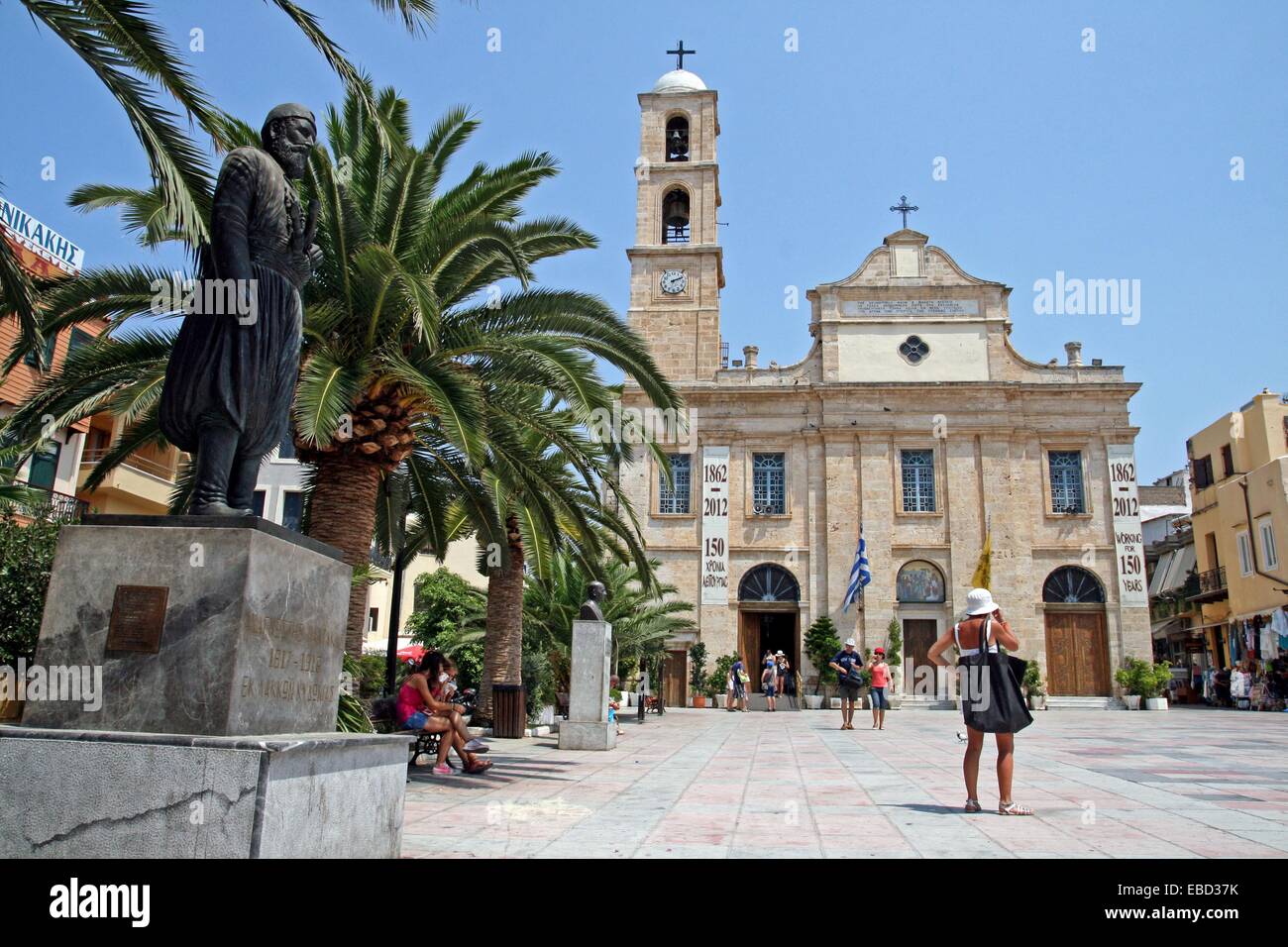 Orthodox Cathedral, Chania, Crete, Greece Stock Photo - Alamy