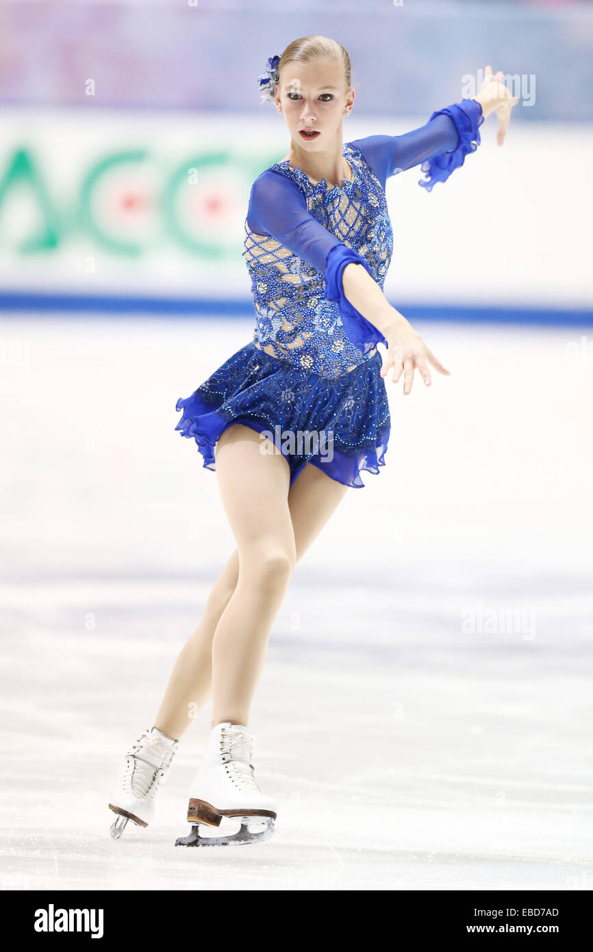 Osaka, Japan. 28th Nov, 2014. Polina Edmunds (USA) Figure Skating : ISU ...
