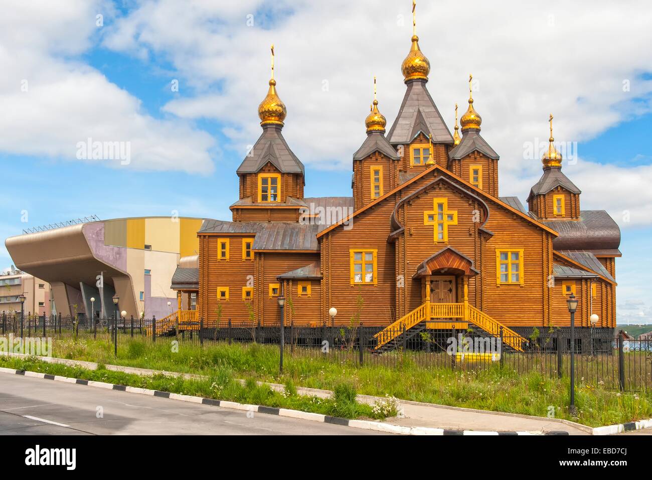 Siberia anadyr people hi-res stock photography and images - Alamy