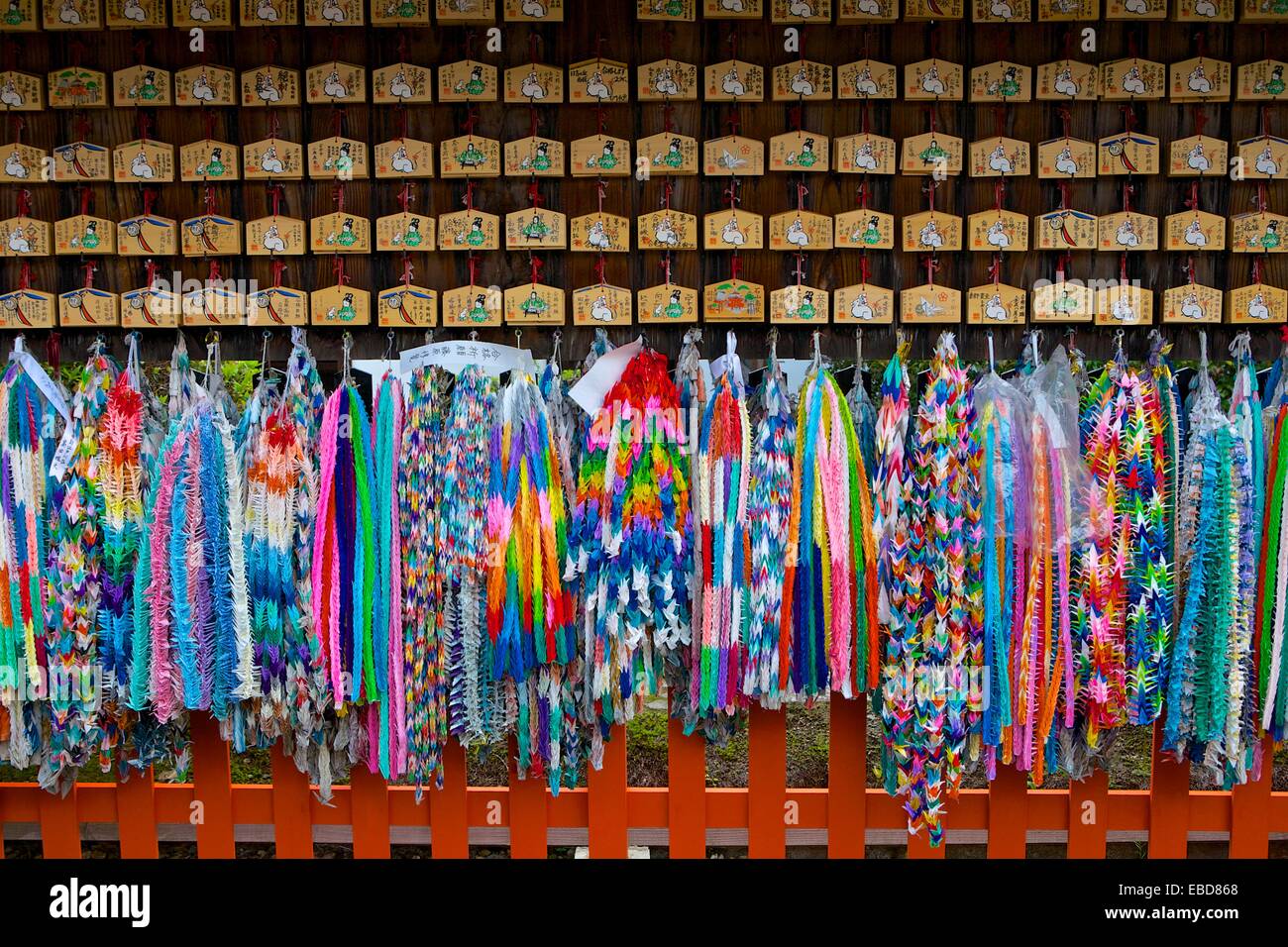 Prayer ribbon hi-res stock photography and images - Alamy