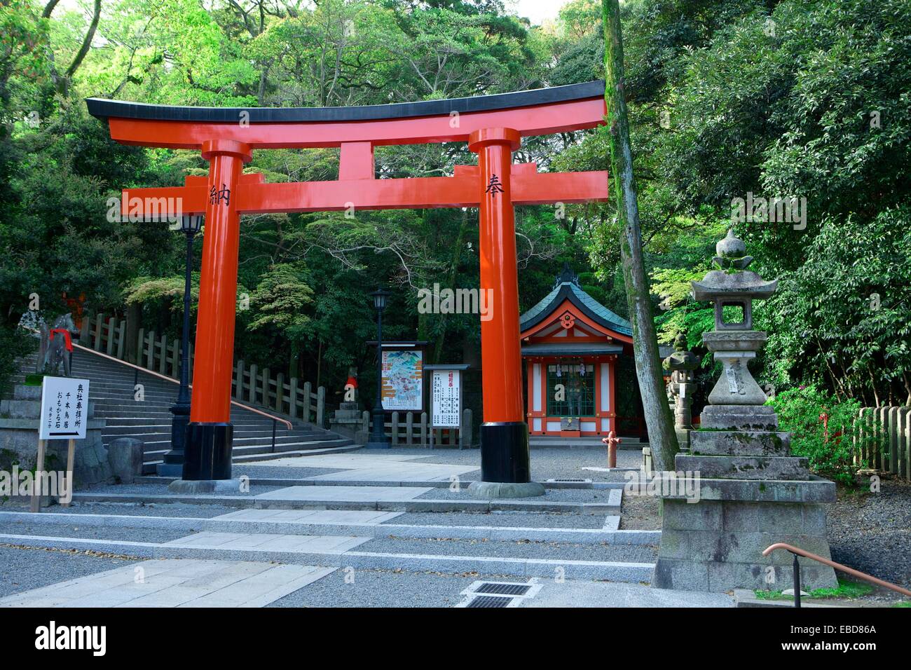 Inari fushima shrine hi-res stock photography and images - Alamy