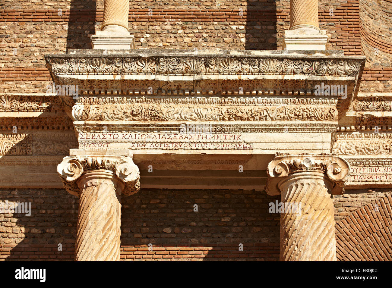 Portico with ionic columns hi-res stock photography and images - Alamy