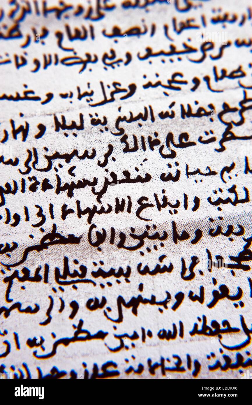 Arabic Calligraphy Letters High Resolution Stock Photography and Images ...