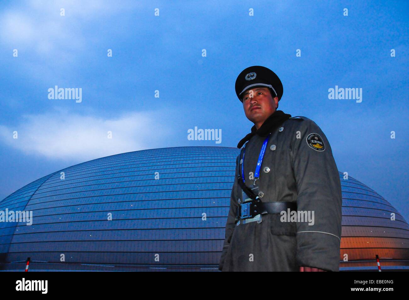Beijing china policeman uniform hi-res stock photography and images - Alamy