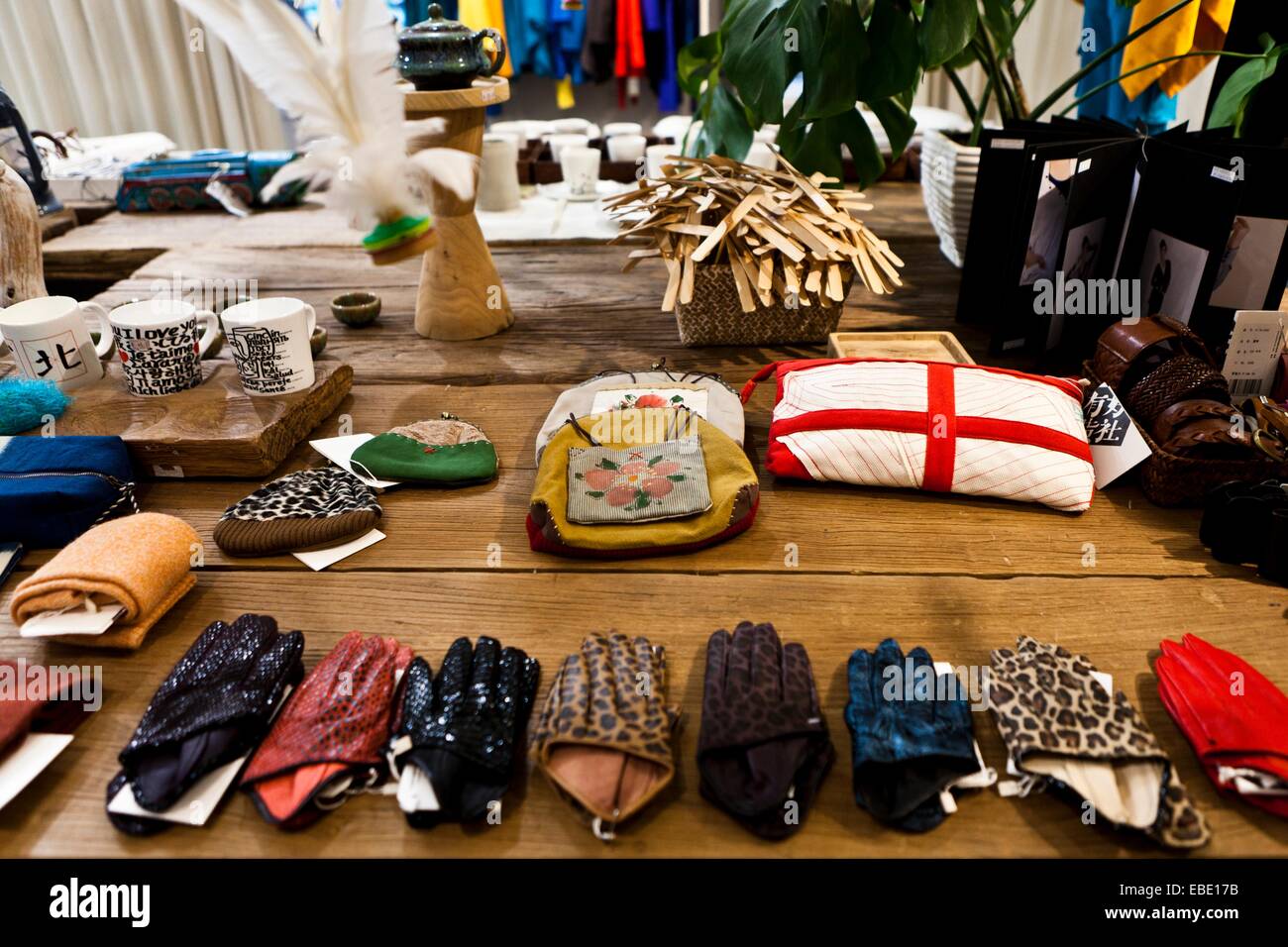 Gulou street hi-res stock photography and images - Alamy