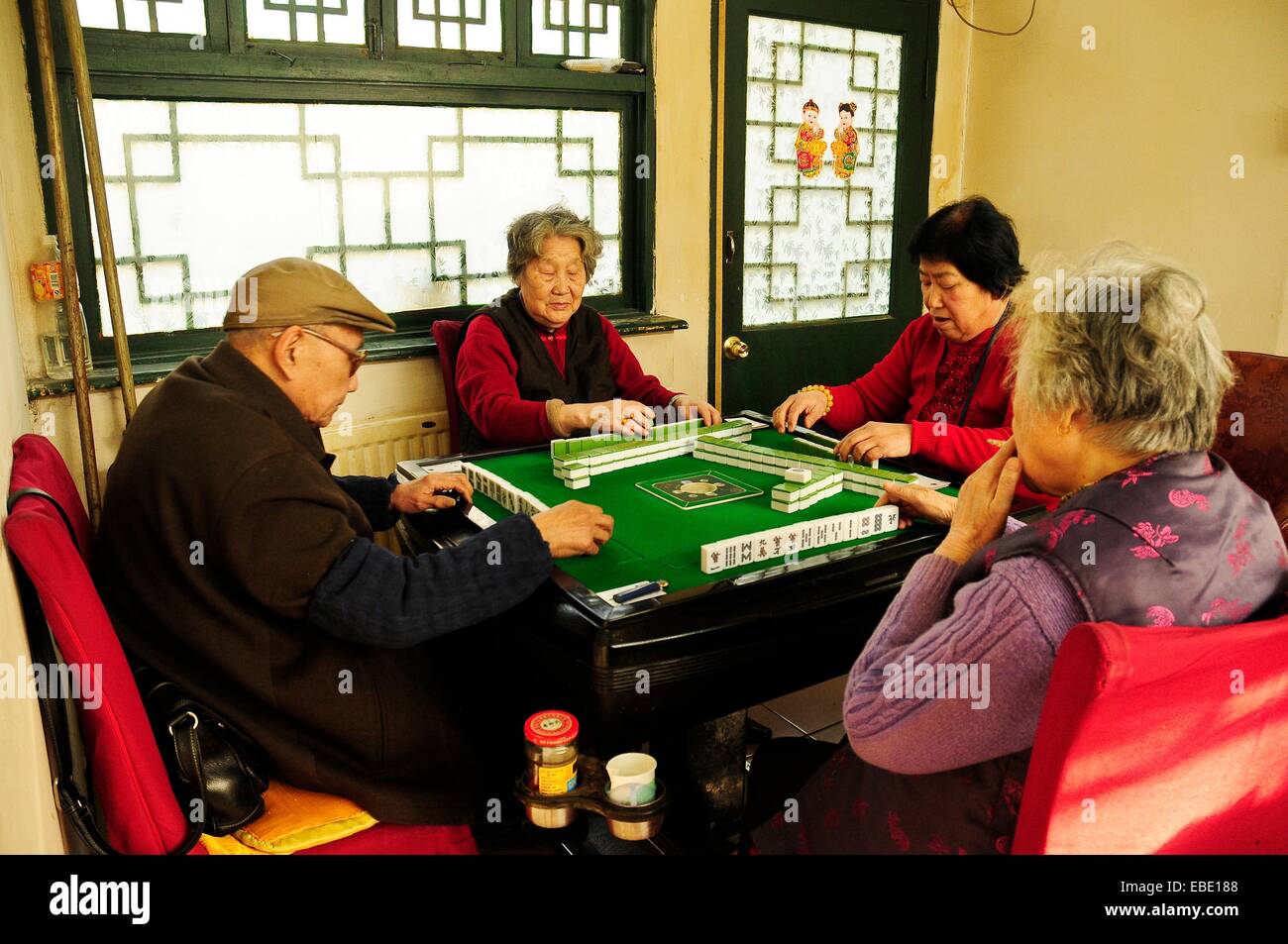 Game house in a hutong hi-res stock photography and images - Alamy