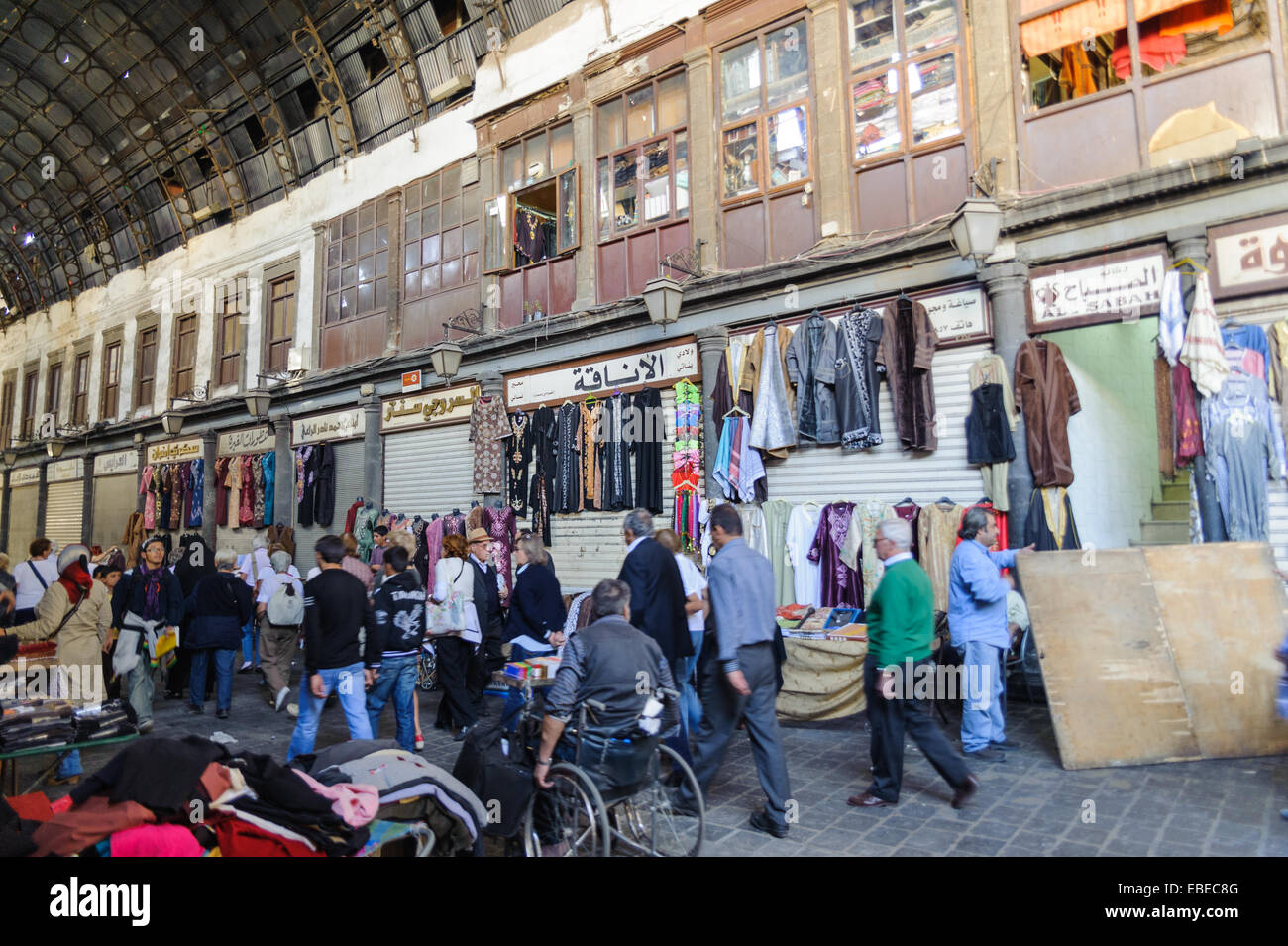 Syria al hamidiyah souq hi-res stock photography and images - Alamy