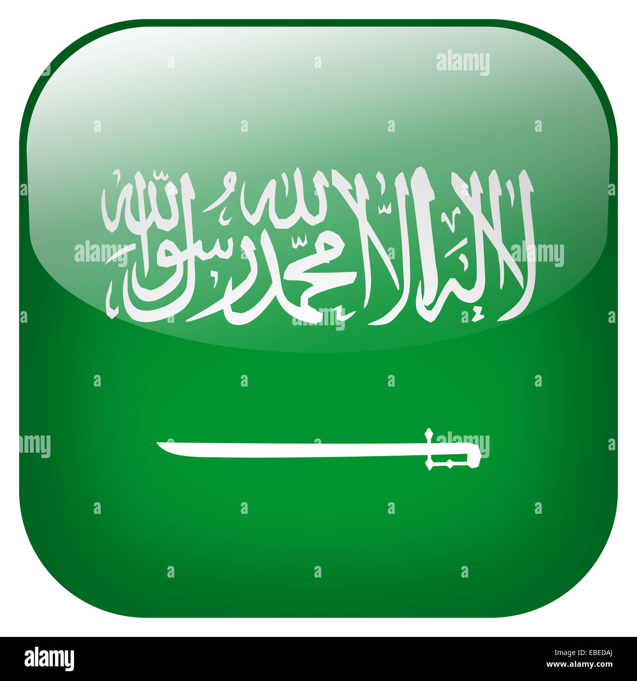 Saudi Arabia national flag square button isolated on white background ...
