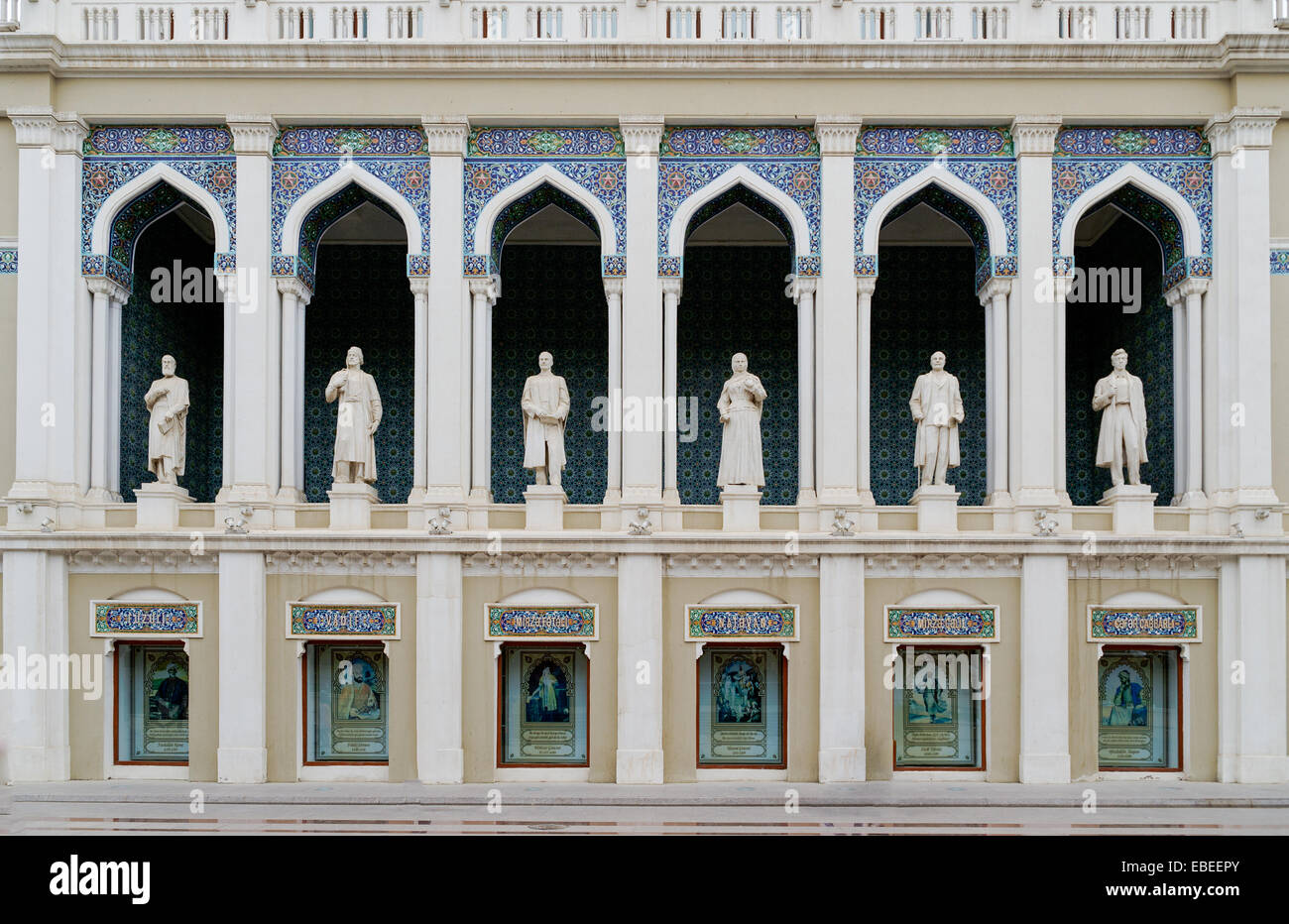 Nizami hi-res stock photography and images - Alamy