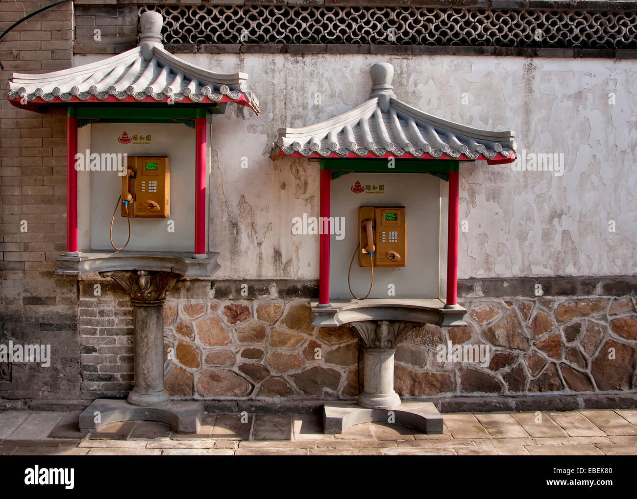 Beijing Summer Palace: telephone boots Stock Photo - Alamy