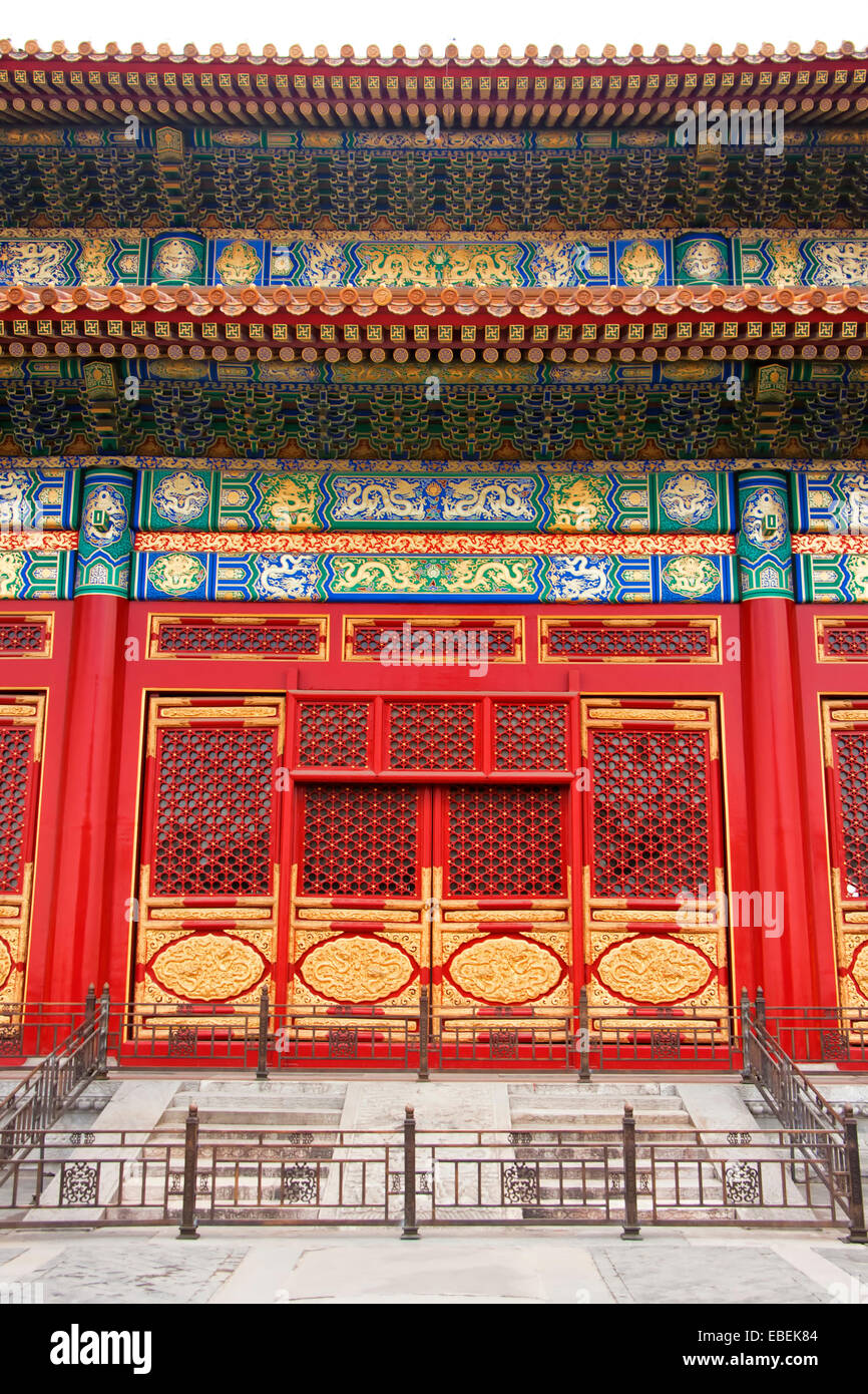 Beijing Forbidden City: entrance to one of the halls Stock Photo - Alamy