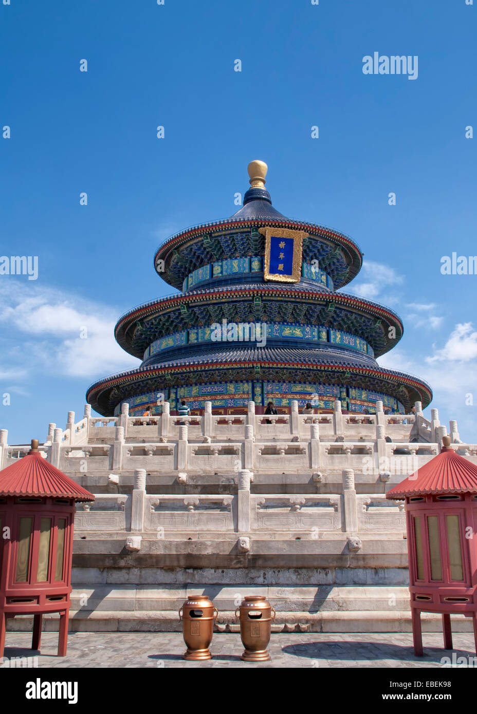 Beijing Temple of Heaven: temple with trash cans Stock Photo - Alamy