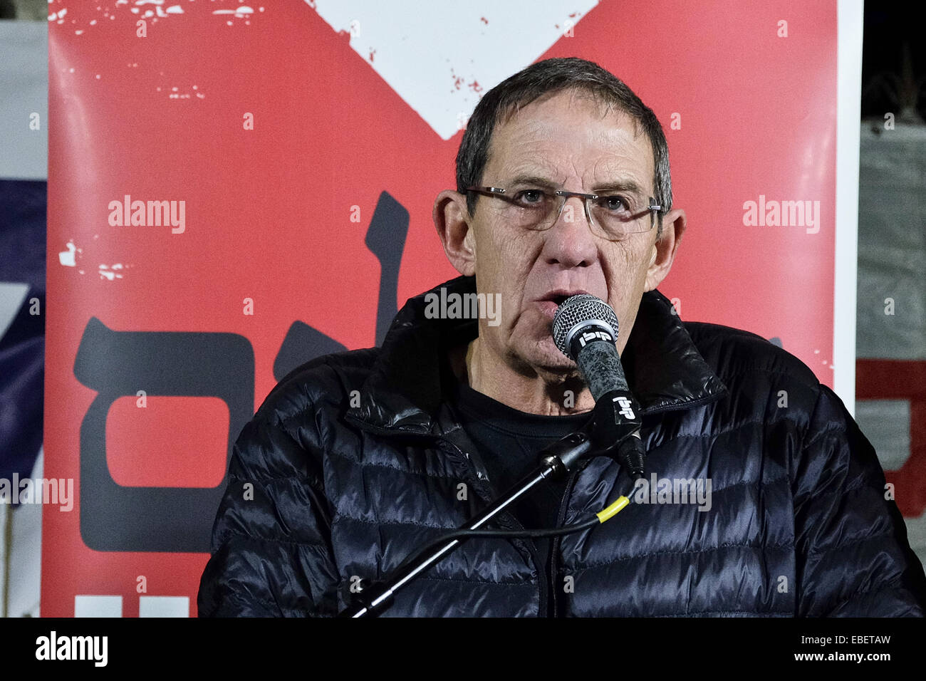 Shin bet shabak hi-res stock photography and images - Alamy