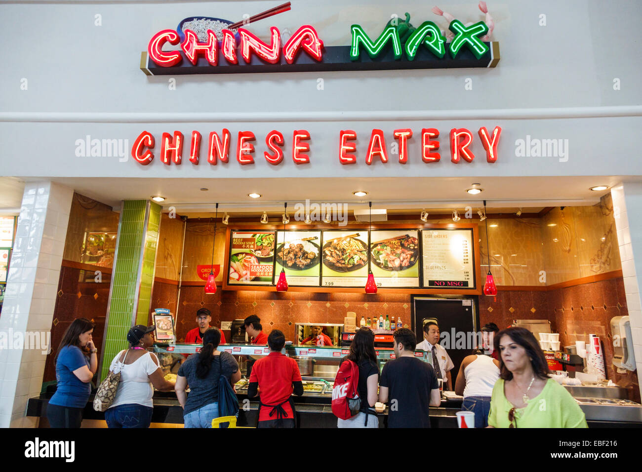 China eatery store