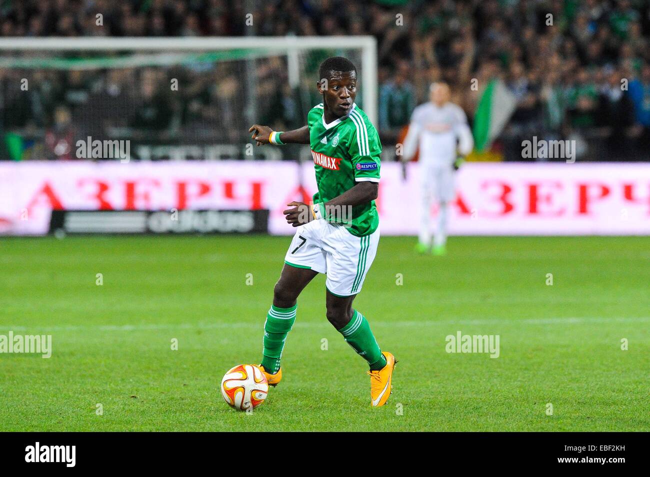 Max alain hi-res stock photography and images - Alamy