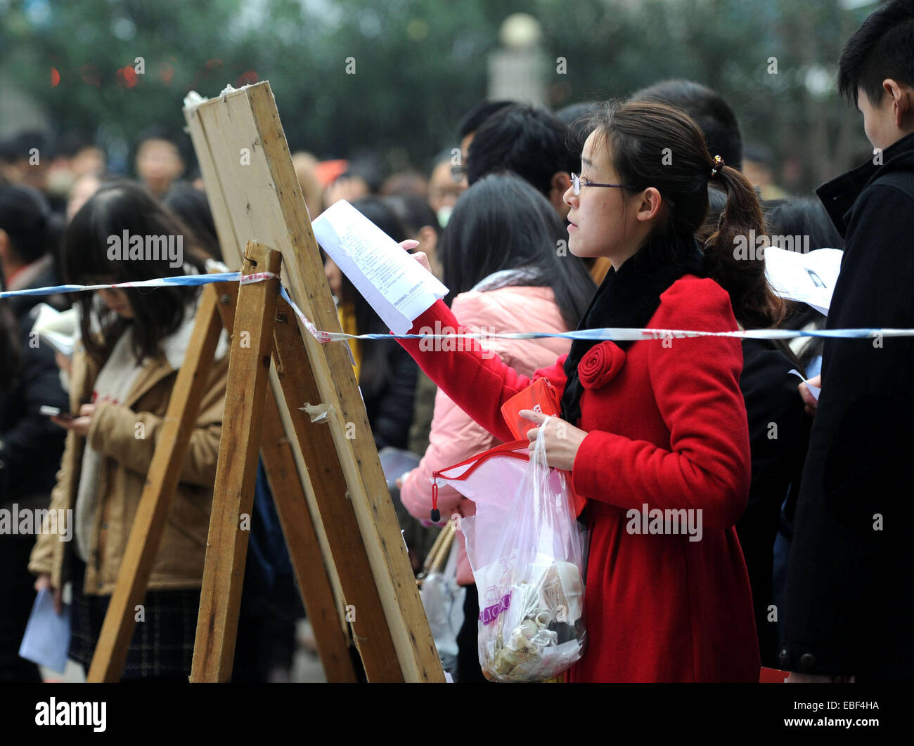 Chinese civil service exam hi-res stock photography and images - Alamy