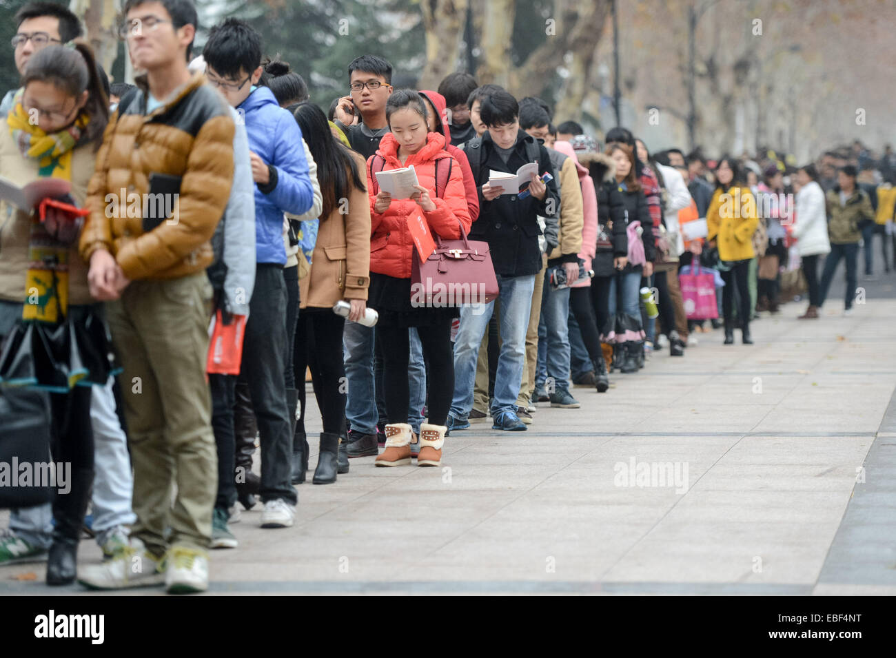 Hefei University High Resolution Stock Photography and Images - Alamy