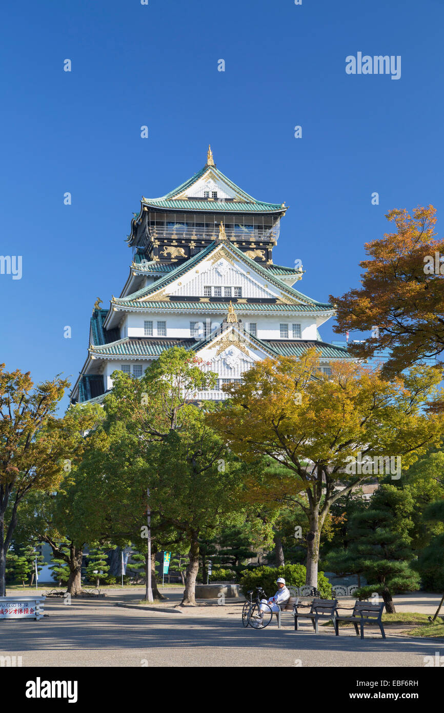 Osaka castle hi-res stock photography and images - Alamy