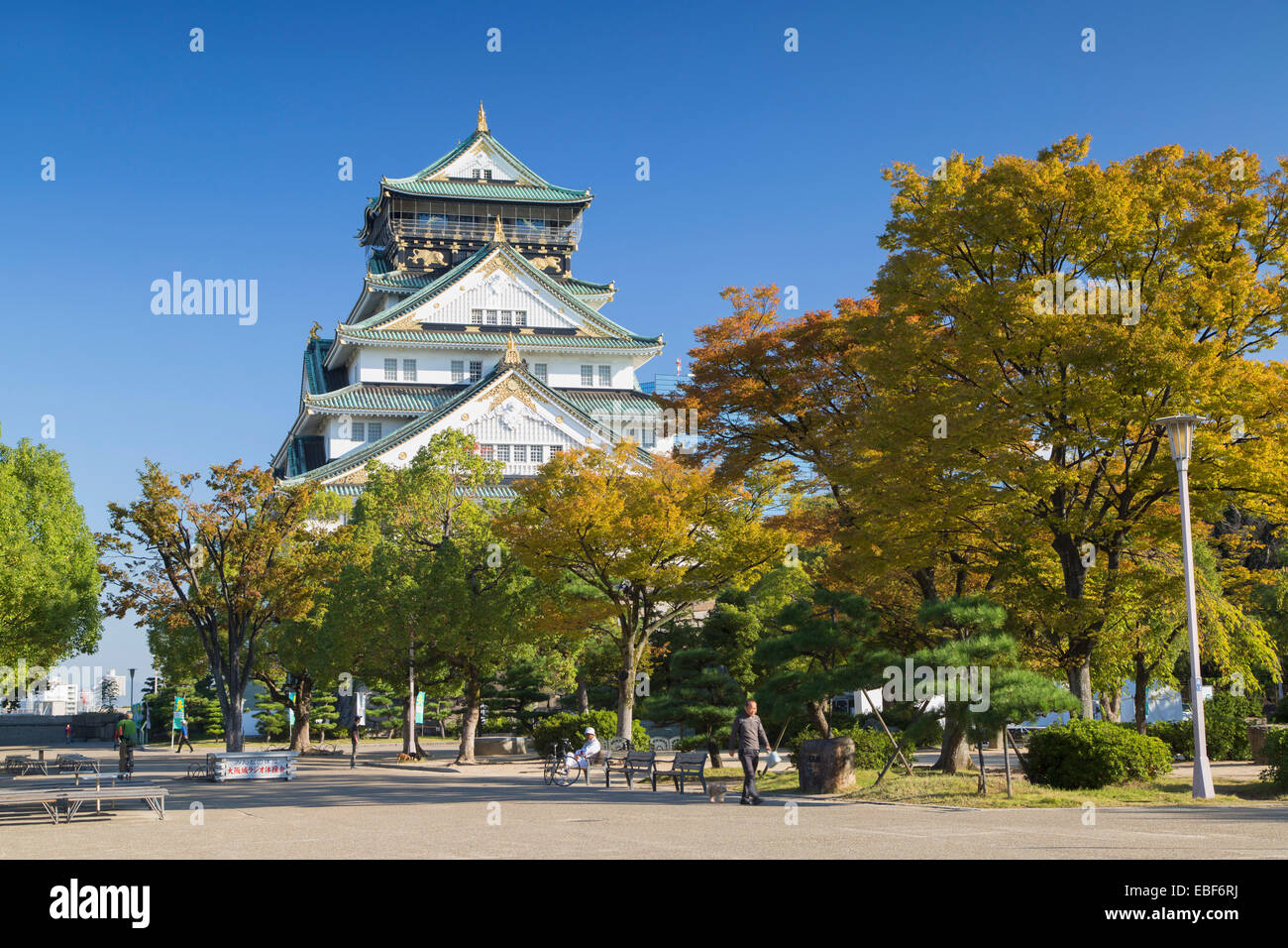 The osaka castle hi-res stock photography and images - Alamy