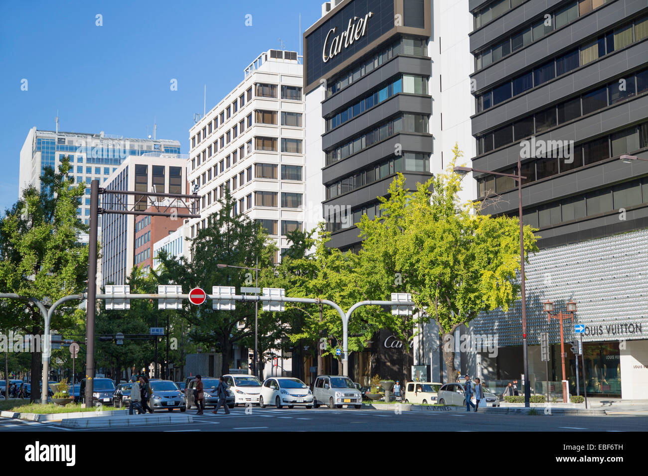 Minami osaka hi-res stock photography and images - Alamy