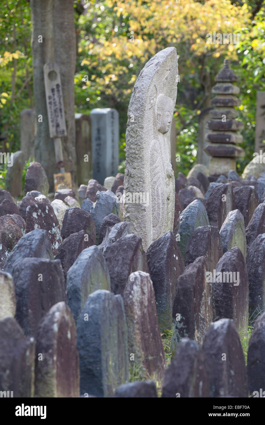 Gangoji Temple (UNESCO World Heritage Site), Nara, Kansai, Japan Stock ...